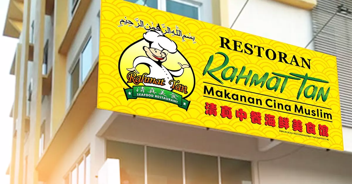 Restoran Rahmat Tan Menu Malaysia Harga Dikemaskini 2024