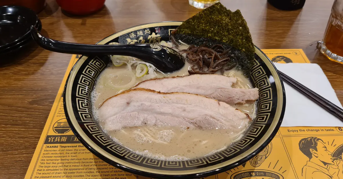 Kanbe Ramen Menu Malaysia Harga Dikemaskini 2024