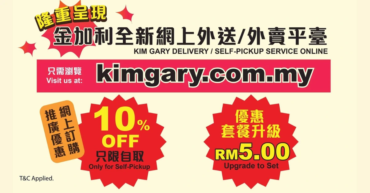 Kim Gary Menu Malaysia Harga Dikemaskini 2024