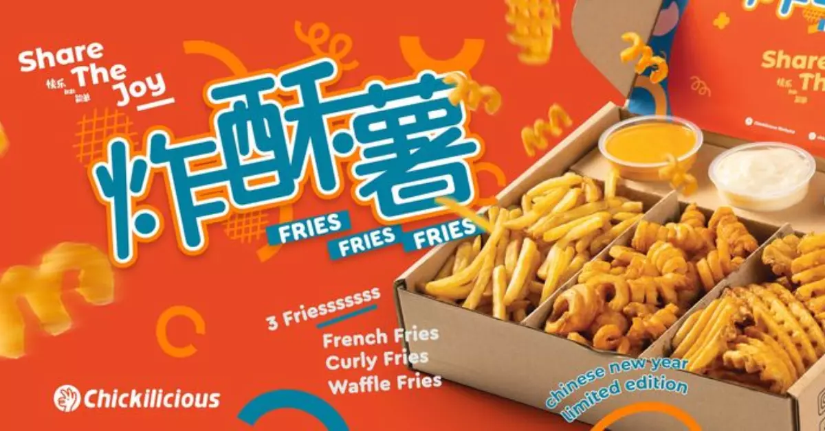 Chickilicious Menu Malaysia Harga Dikemaskini 2024