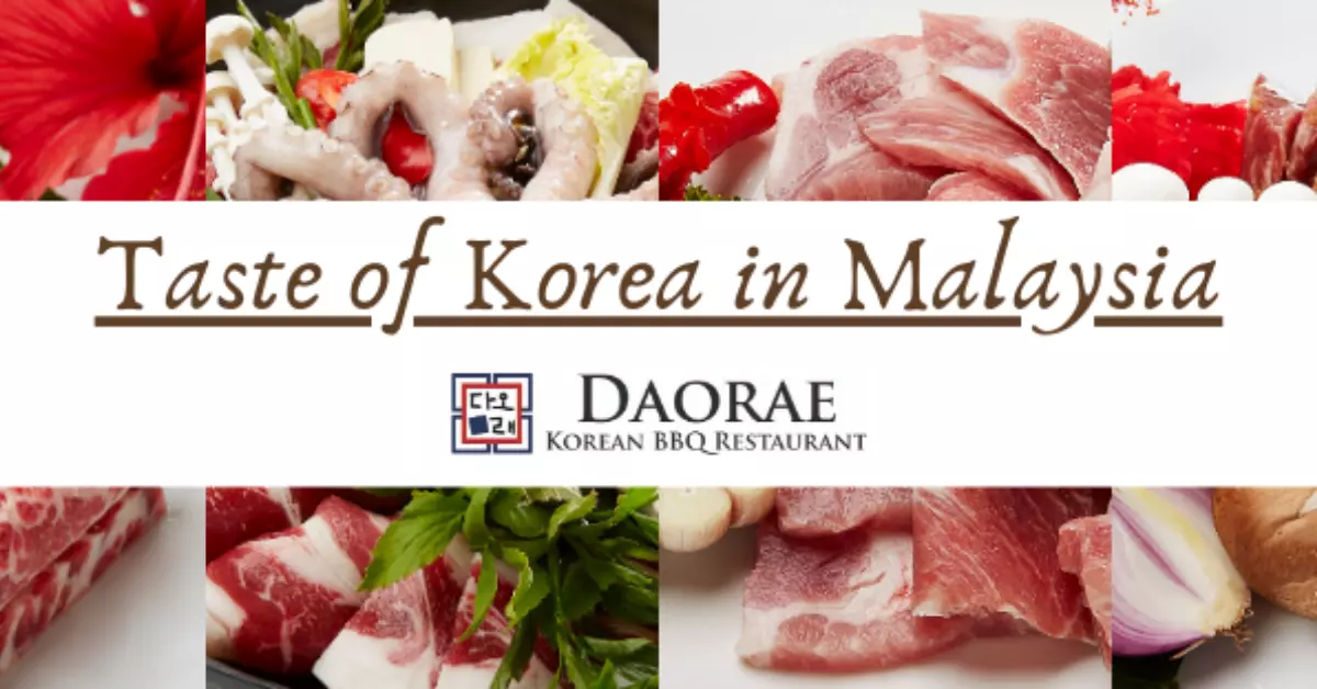 Daorae Menu Malaysia Harga Dikemaskini 2024