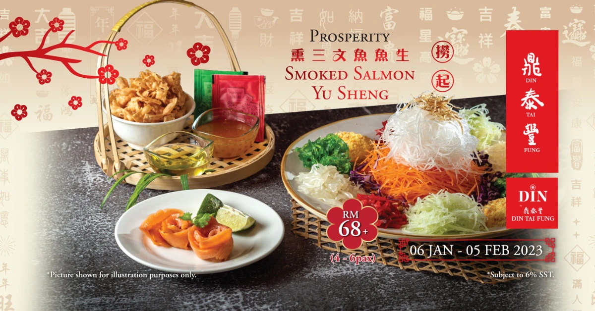 Din Tai Fung Menu Malaysia Harga Dikemaskini 2024