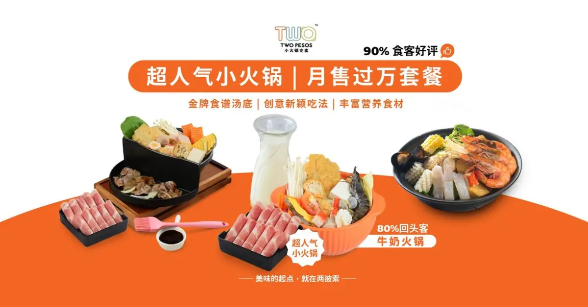 Two Pesos Menu Malaysia Harga Dikemaskini 2024