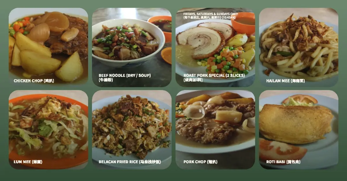 Yut Kee Menu Malaysia Harga Dikemaskini 2024